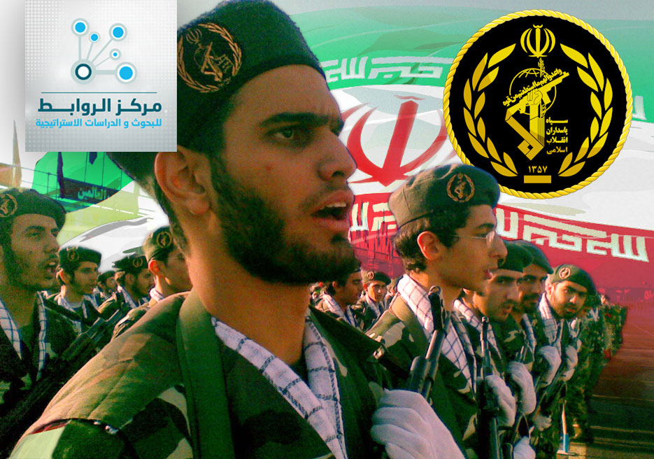 Basij … One of the striking forces within the Iranian regime – rawabt ...