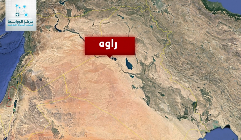 Battle of Rawah: Challenges ahead… – rawabt center