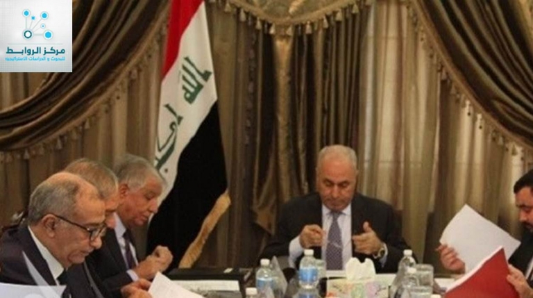 Ministry of Planning: Achieving Sustainable Development in Iraq ...