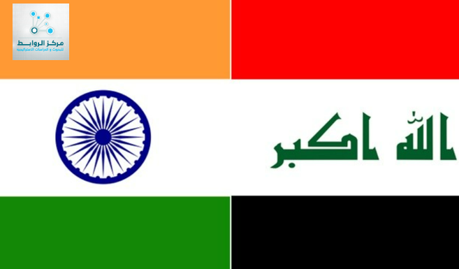 Increase in Direct Indian Exports to Iraq – rawabt center