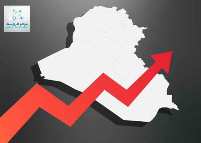 Understanding Inflation and Its Causes in Iraq – rawabt center