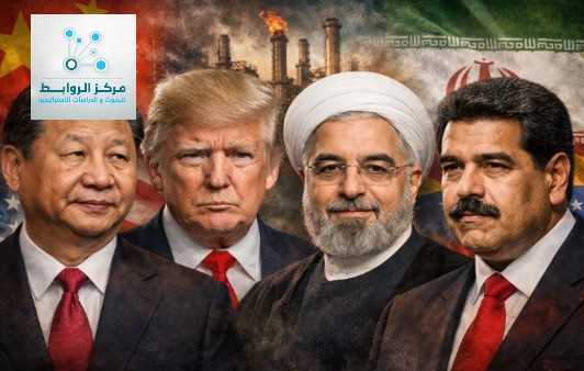 Why does China tend to support Iran more than Venezuela in its ...